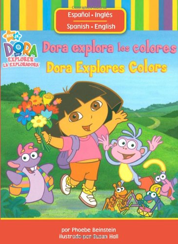 DORA EXPLORA LOS COLORES (DORA EXPLORES COLORS) (DORA LA By Phoebe ...